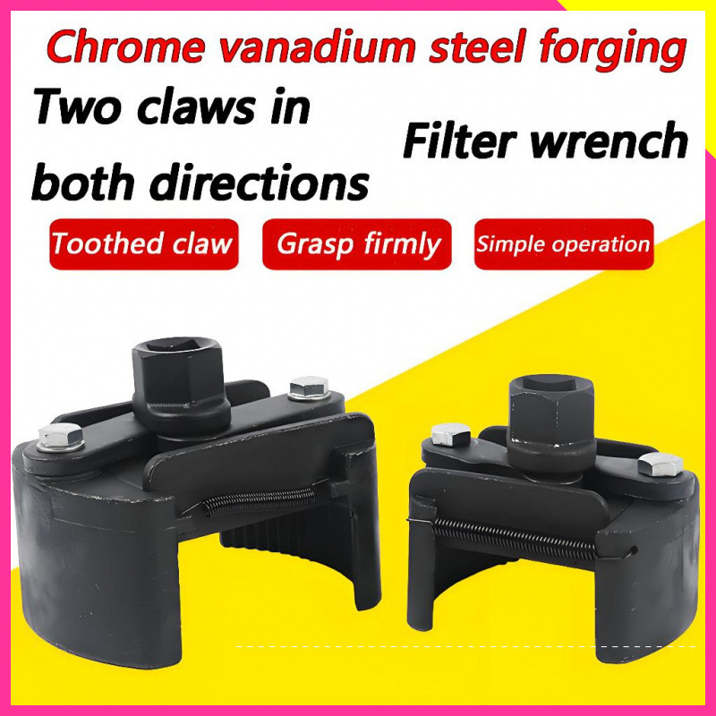 Heavy Duty Oil Filter Tool Adjustable Wrench 60mm-105mm Spanar Oil ...