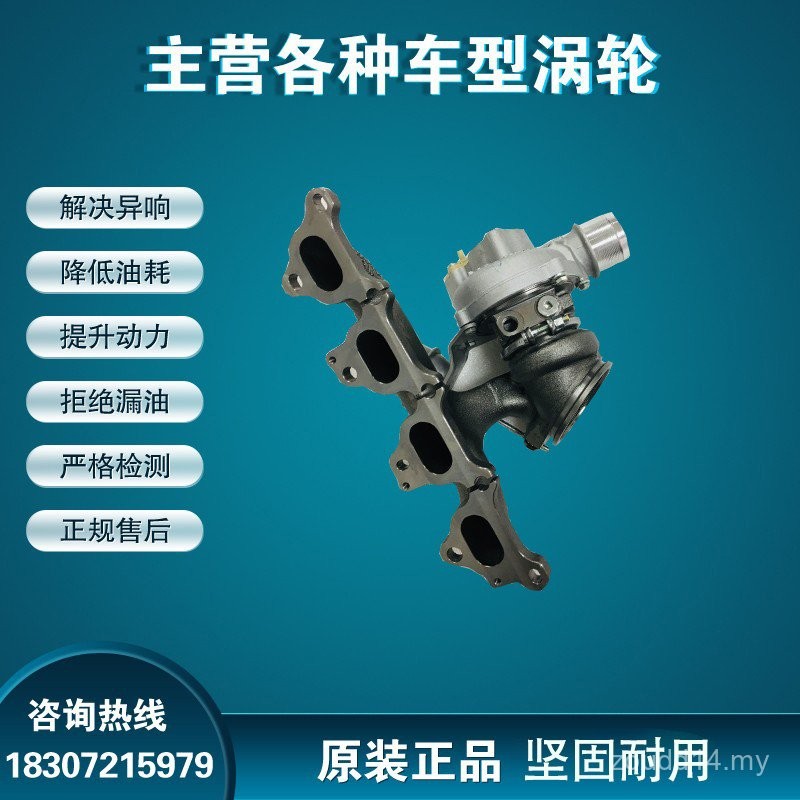 Buick 1.6 Regal Baharu Excelle LaCrosse Cruze Malibu 1.6T Baharu ...