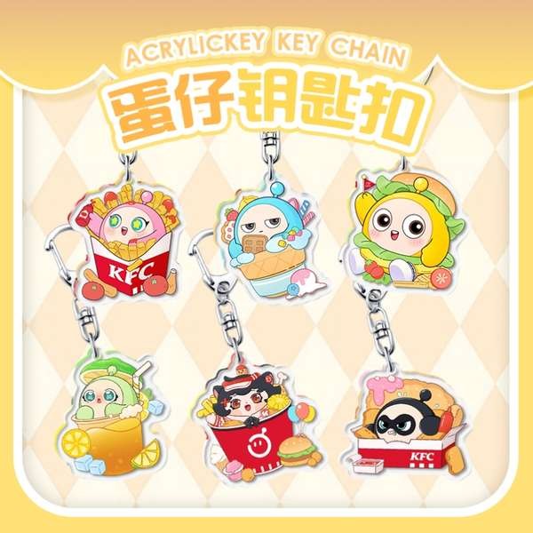 keychain cute matching keychain keychain anime Egg Boy Party KFC ...