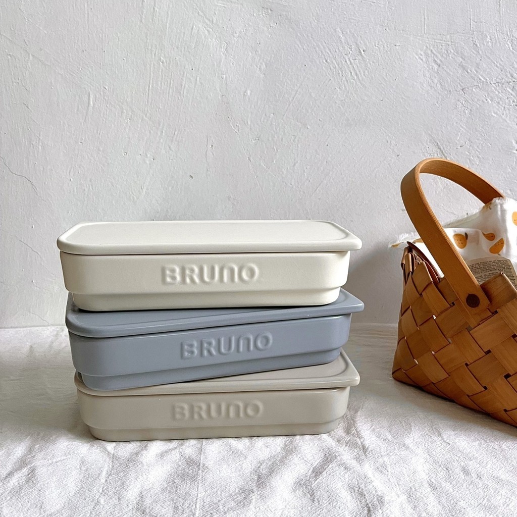 Defect Clearance BRUNO Exported to Japan End Goods Air Fryer Oven ...