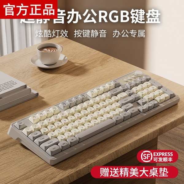 lofree flow mouse wireless gaming Logitech G G98 Papan Kekunci Bisu ...