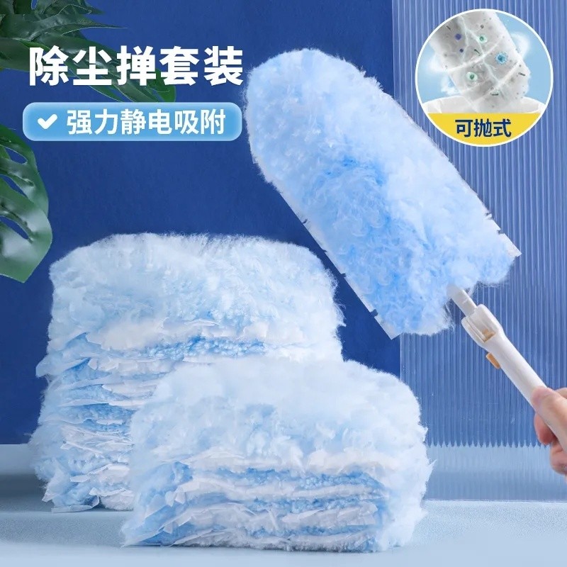 Disposable Electrostatic Dusting Duster Dusting Handy Tool ...