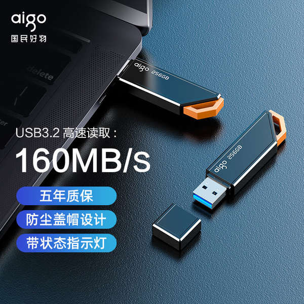 pendrive type c pendrive lagu melayu Cakera Patriot U 64G berkelajuan tinggi 3.2 cakera USB ...