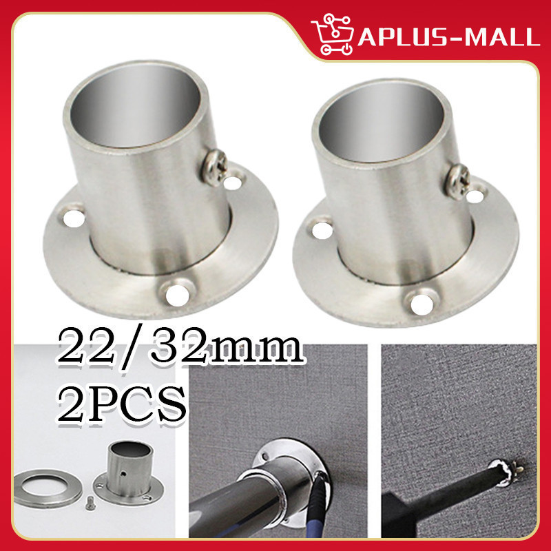2Pcs Flange Pipe Bracket Stainless Steel Pipe Bracket Rod Holder ...