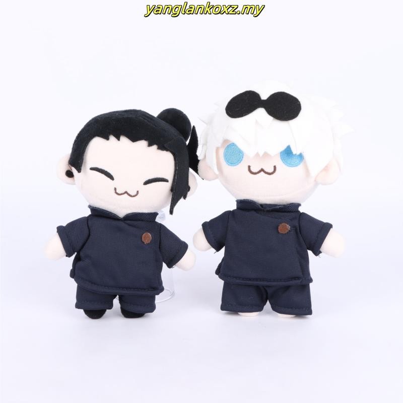 [LY] Jujutsu Kaisen Plush Cute Cartoon Anime Geto Suguru Satoru Gojos ...