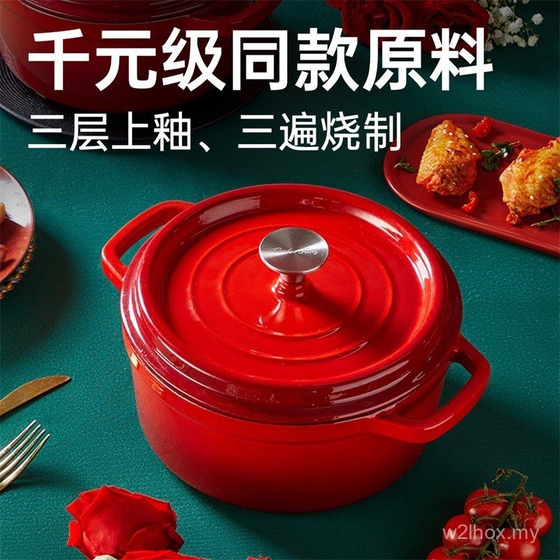 Periuk Enamel periuk penuangan besi Masak periuk masak sup Periuk dapur ...