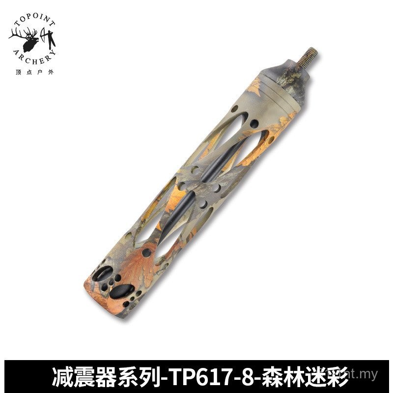 Busur komposit puncak 8 inci alat mengurangkan gegar mesin penstabil ...