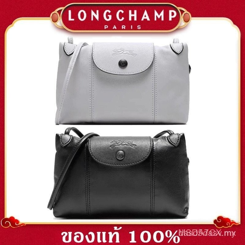 2024 beg membeli-belah asli Langshang baru beg persegi indah kulit ...