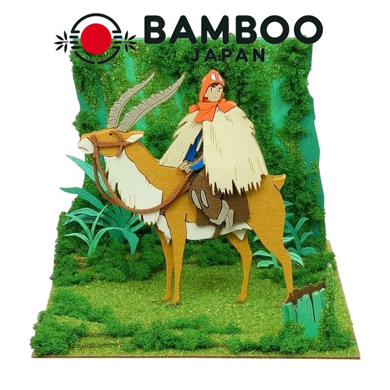 Sankei Studio Ghibli Mini Mononoke Hime Ashitaka's Journey Papercraft ...
