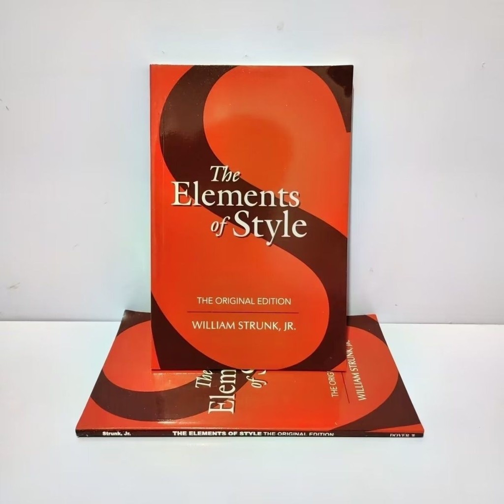 (in spot)《The Elements of Style》By William Strunk Jr. The Classic ...