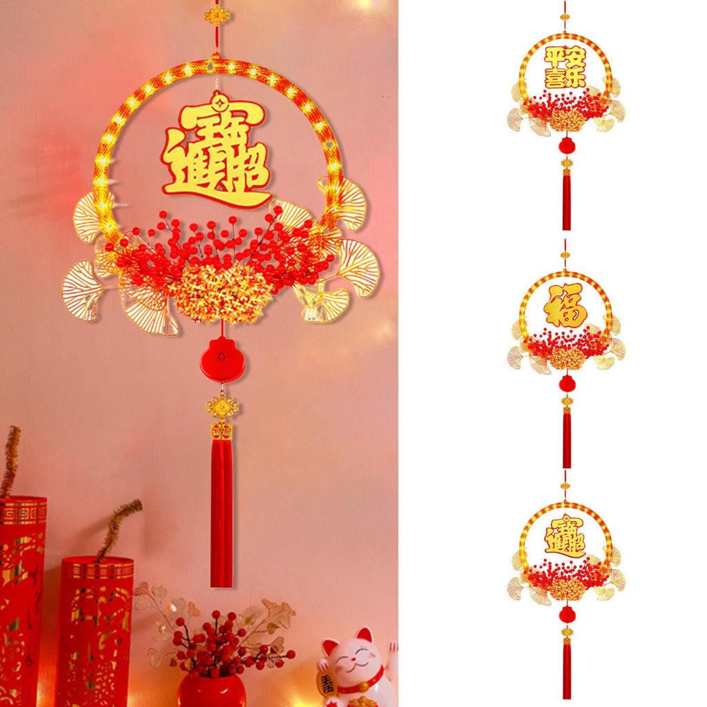 Lunar New Year Decorations Chinese Knot Pendant Fu Pendant Chinese ...