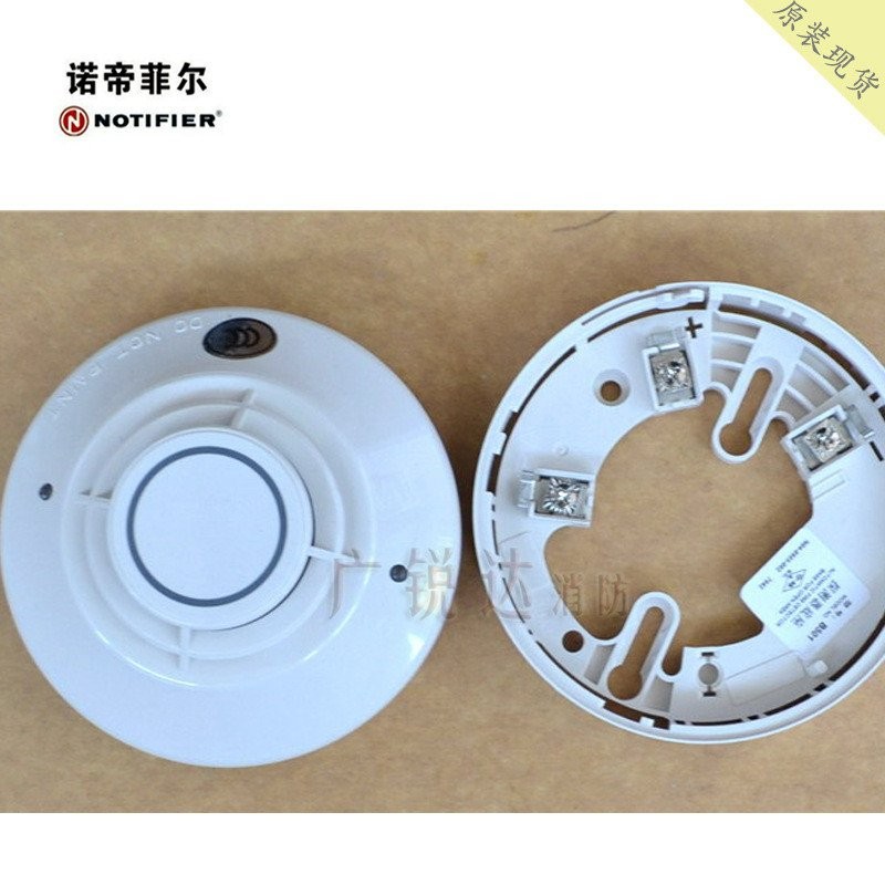 NOTIFIER NOTIFIER JTW-BD-FST-851C penggera pengesan suhu pengesan suhu ...