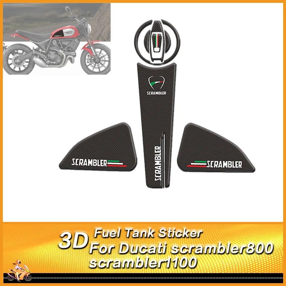 For Ducati Scrambler 800 2015-2022 2018 2019 2020 3D fuel tank decal ...