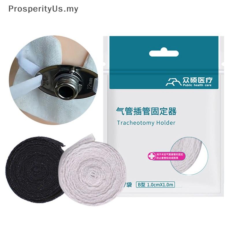 [Prs] 10mm 12mm 15mm Tracheal Cannula Fixation Strap Tracheostomy Tube ...