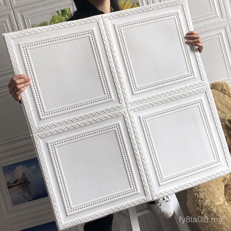 Siling siling gantung bumbung rumah kasar kertas dinding pelekat diri ...