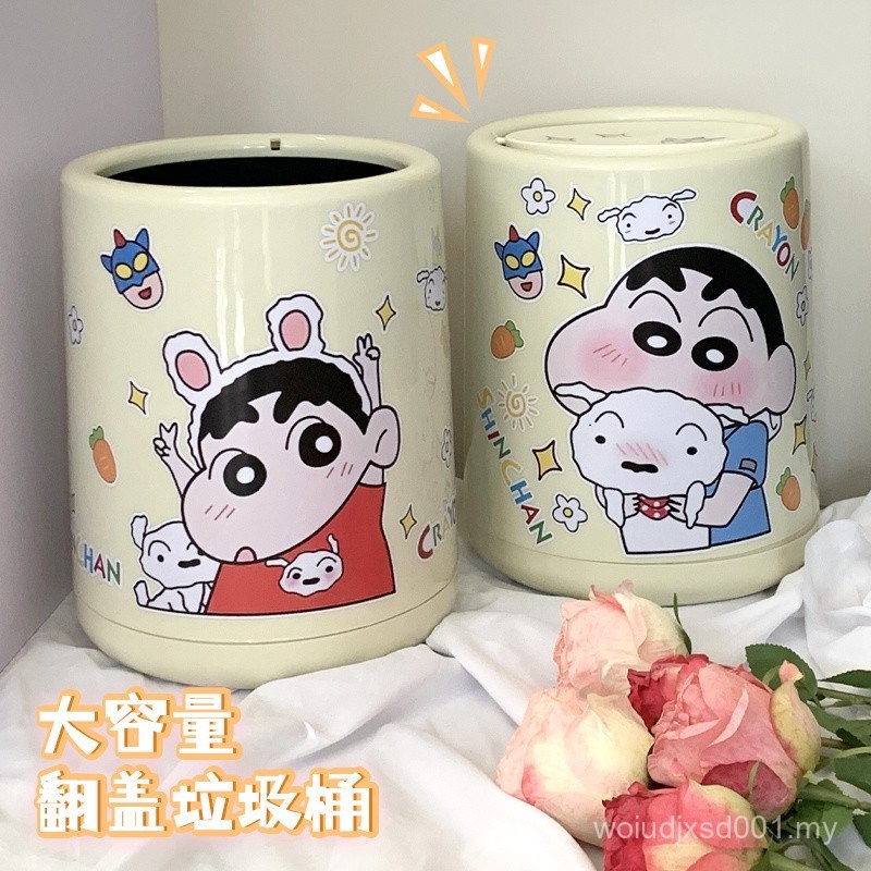 Tong sampah Xiaoxin, ruang tamu rumah, tandas dapur, bilik mandi mewah ...