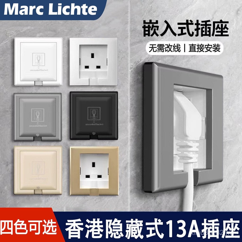 Hong Kong Macau Built-In Invisible 13A British Socket Wall Bent 86 Type ...