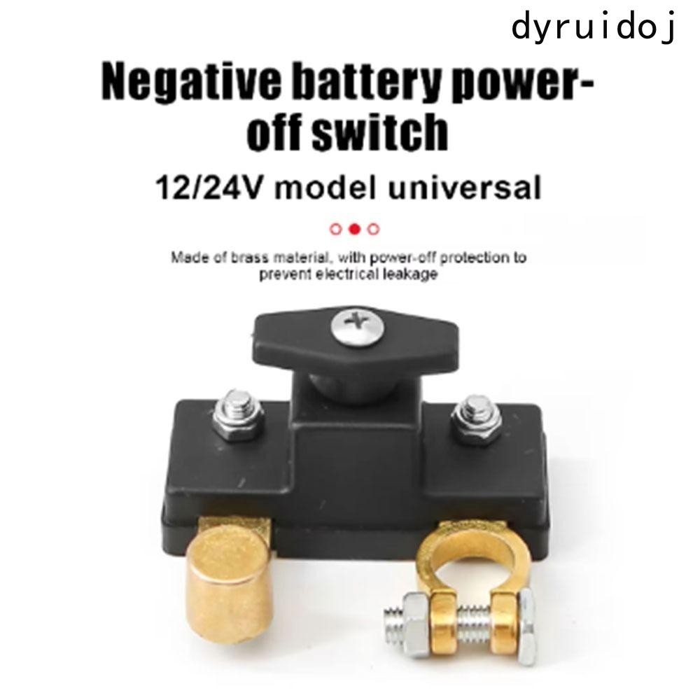 DYRUIDOJ Car Battery Cut Off Switch, 12V/24V Disconnect Isolator Power Cutoff Switch, Quick Cut ...