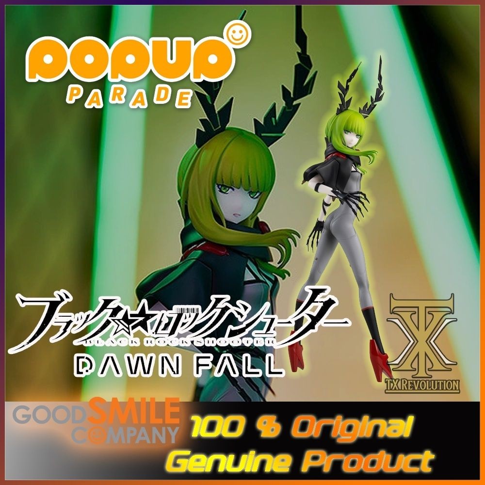 BLACK??ROCK SHOOTER DAWN FALL POP UP PARADE Dead Master DAWN FALL Ver ...