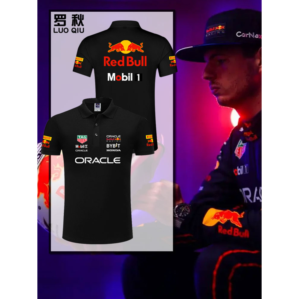 F1 Formula Red Bull Fleet Uniform Vista Pan Racing Uniform polo Shirt ...