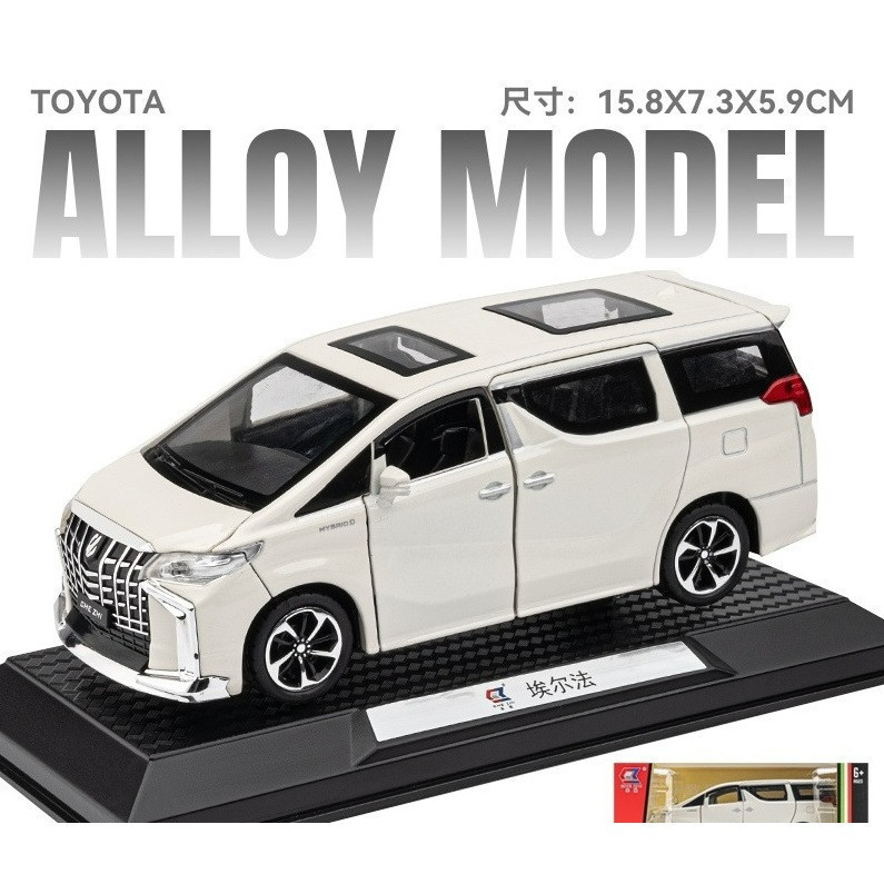 1:32 Scale Toyota Alphard Miniature Car Model Toys Alloy Diecast Kereta ...