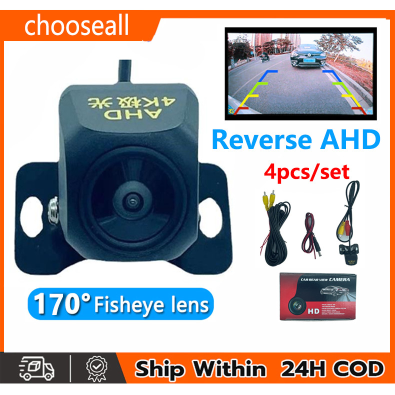 Car Reverse Camera All directions Camera 170°Wide Angle Waterproof 4K ...