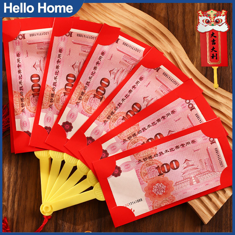 2025 CNY Red Envelope Creative Fan Shaped Red Angpao Packet 10 Slots ...