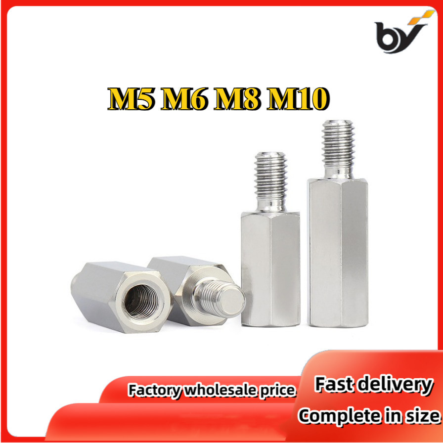 M5/m6 M8 M10 Connection Column Isolation Column Stainless Steel Single-Head Hexagonal Stud ...