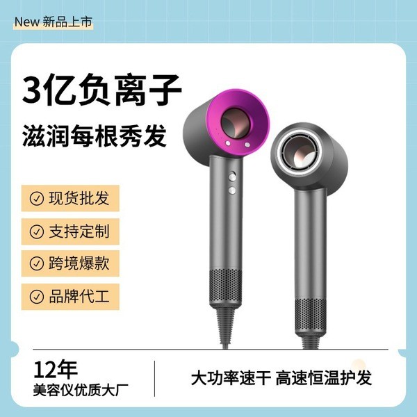 hair dryer hair dryer khind 吹风机 Penjagaan rambut isi rumah, pengering ...