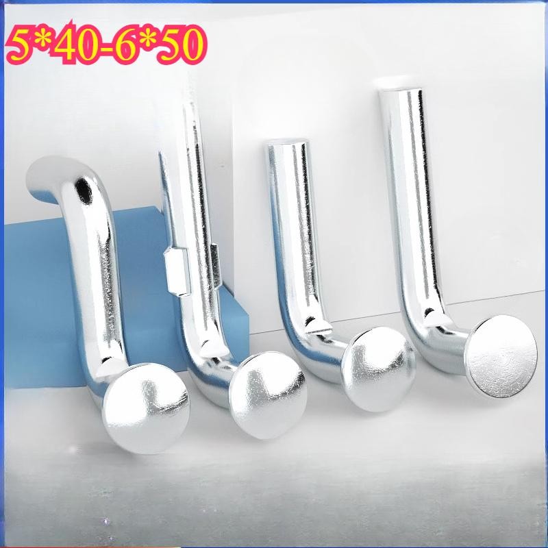 P PI Iron Galvanized Shelf Safety Pin S-Shaped Flat Round Head Pin Flat ...