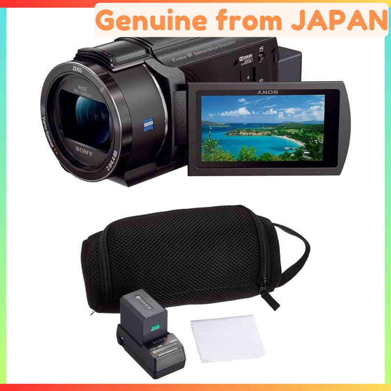 SONY 4K Handycam FDR-AX45A Video Camera with 64GB Memory and 20x Optical Zoom - Black/Bronze ...