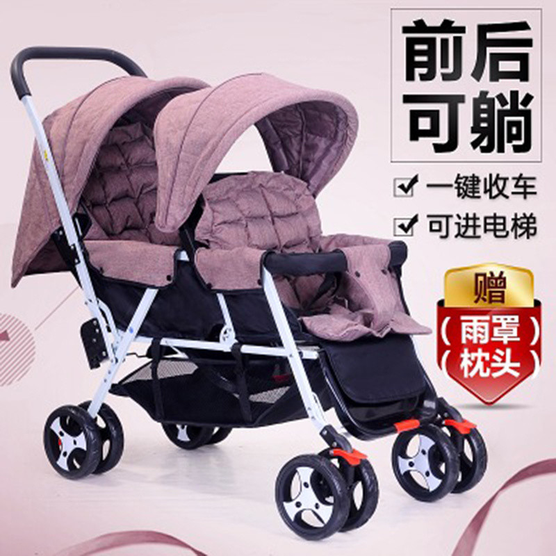Twins Light Portable Foldable Baby Stroller Front Rear Seat Reclining ...