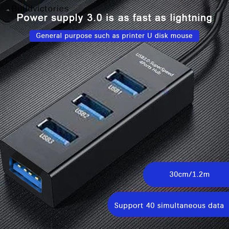 BDVS USB Hub Multi USB Splitter Hub Use Power Adapter 4 Port Multiple Expander BD | Shopee Malaysia