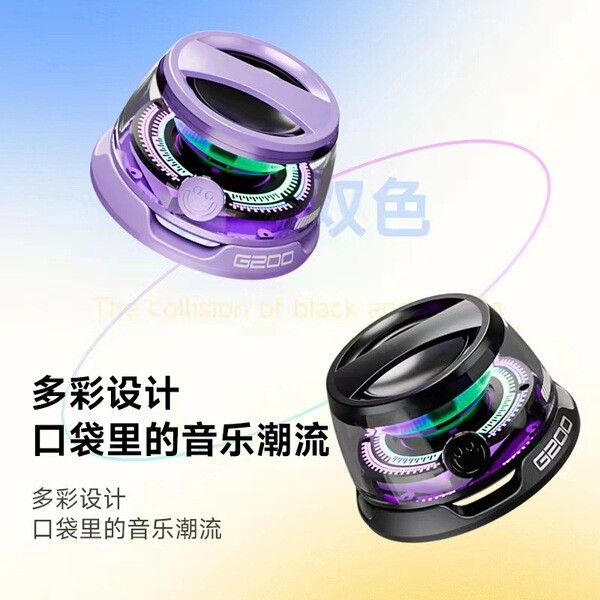 speaker bluetooth bass besar sonicgear speaker 2024 Bluetooth Magnetik ...
