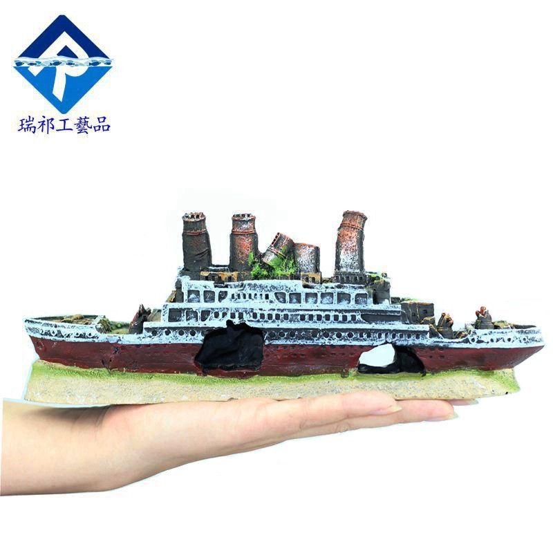 Ruki Aquarium Creative Fish Tank Landscaping Pirate Ship Titanic ...