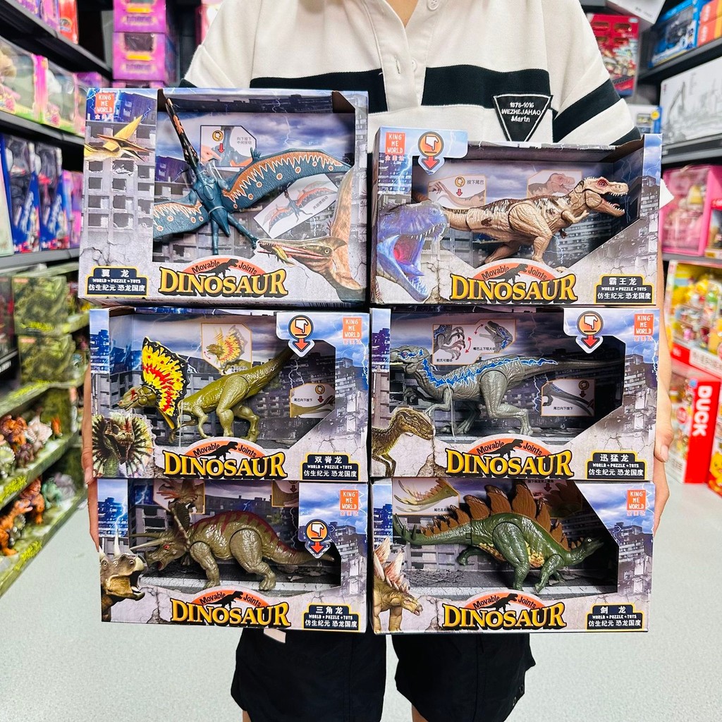 Jurassic Simulation Dinosaur Toy Velociraptor Pterosaur Triceratops ...
