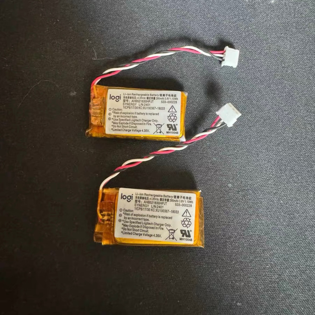 Original Brand New Genuine Logitech GPW GPX g502 g703 g403 g603 Mouse Battery Power Supply ...