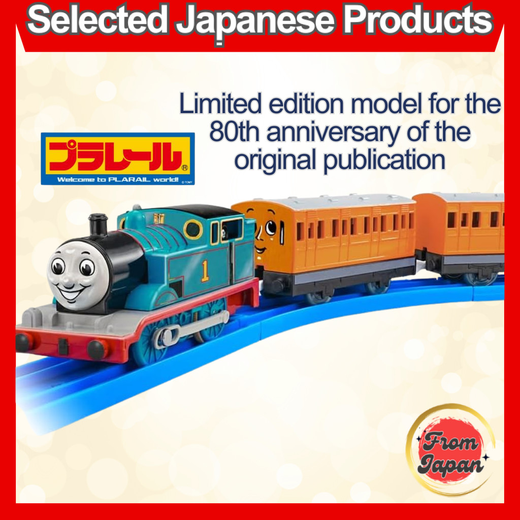 Takara Tomy Plarail Thomas, celebrating the 80th anniversary of the original publication of ...