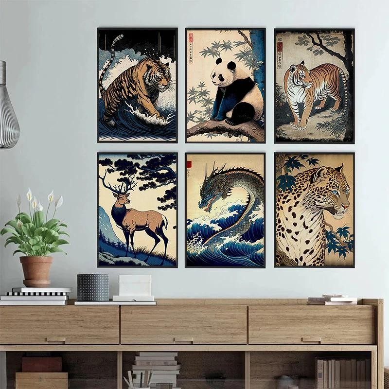 Seni Dinding Kanvas Haiwan Besar Jepun Vintage Ukiyo-e - Poster Harimau ...