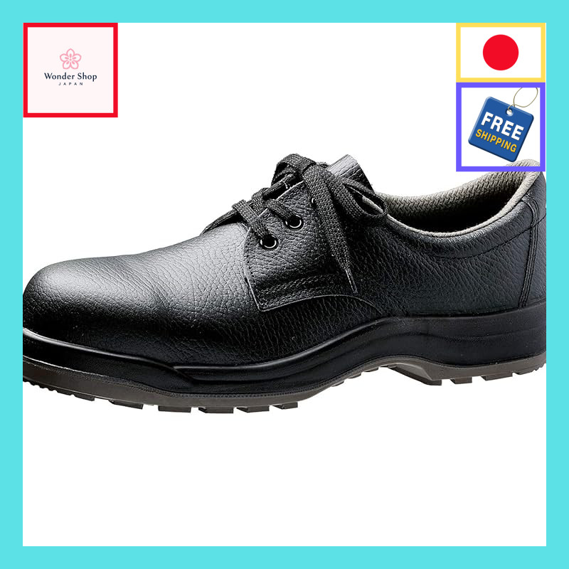 Midori Safety JIS Standard Safety Shoes Short CJ010 Black - Various ...