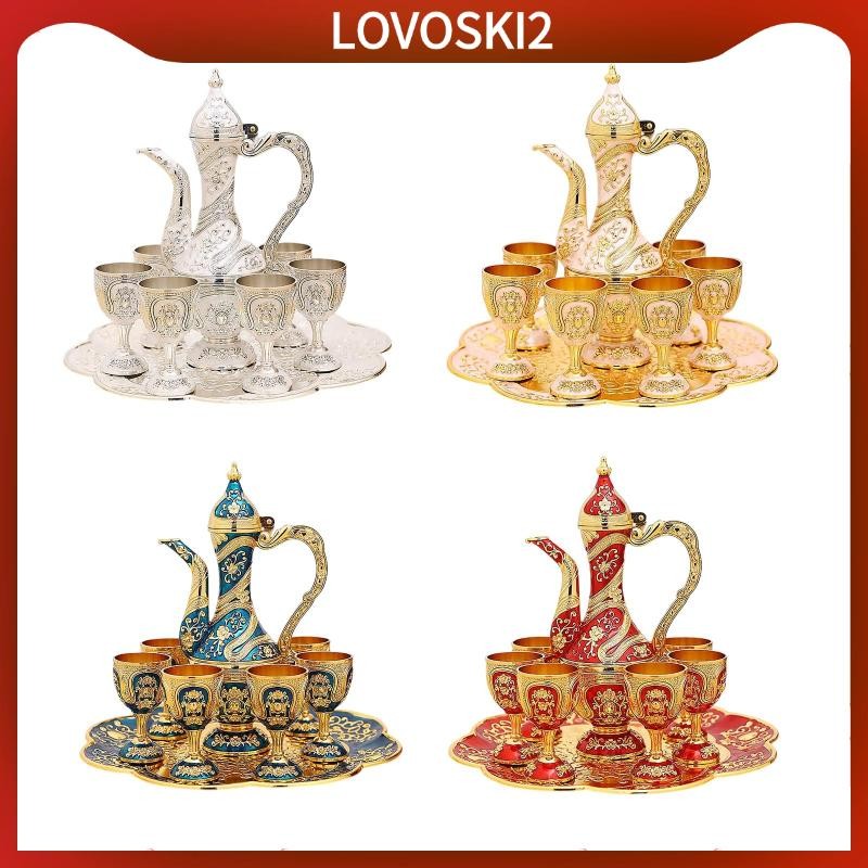 [LovoskiacMY] Vintage Turkish Coffee Pot Teapot Tray And 6 Cups Tea Set ...