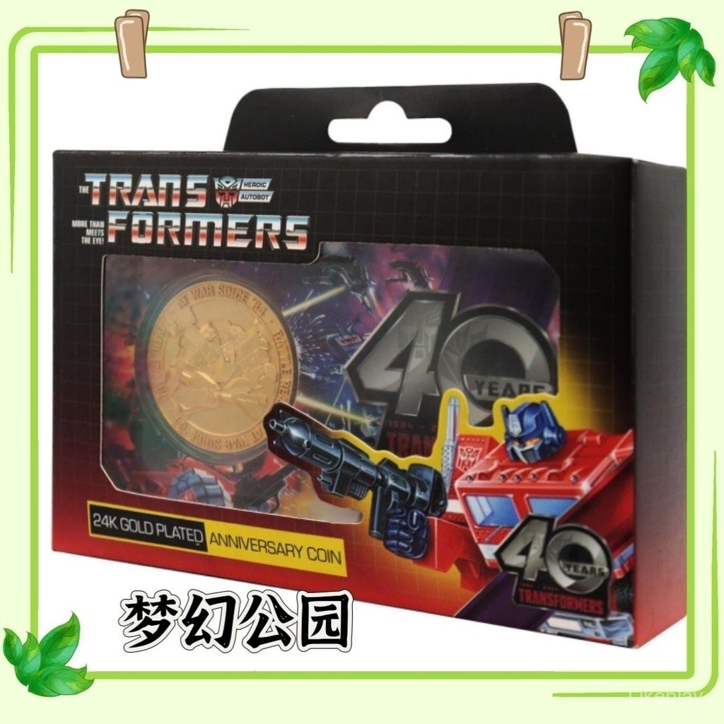 【Ready Stock】hasbro transformers toys soundwave ravage megatron optimus ...