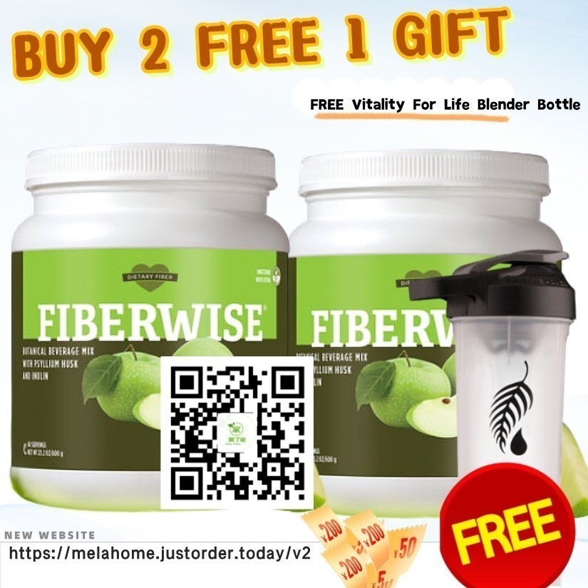 BUY 2 FREE 1 Gift(lemon drop/30ml Lotion)FiberWise Drink Berry Sugar-Free 60141/Citrus Orange ...