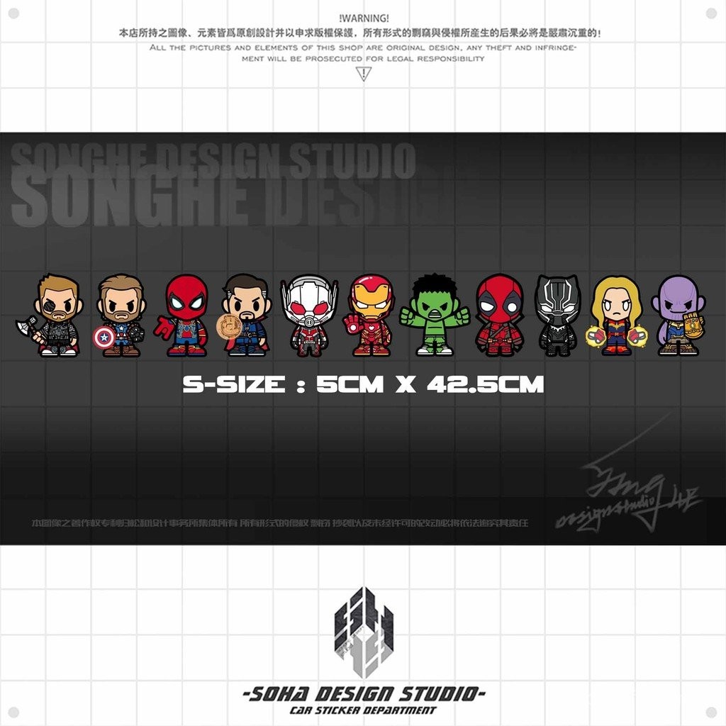 Marvel Avengers Car Sticker JDM Anime Superhero Personality Sticker ...