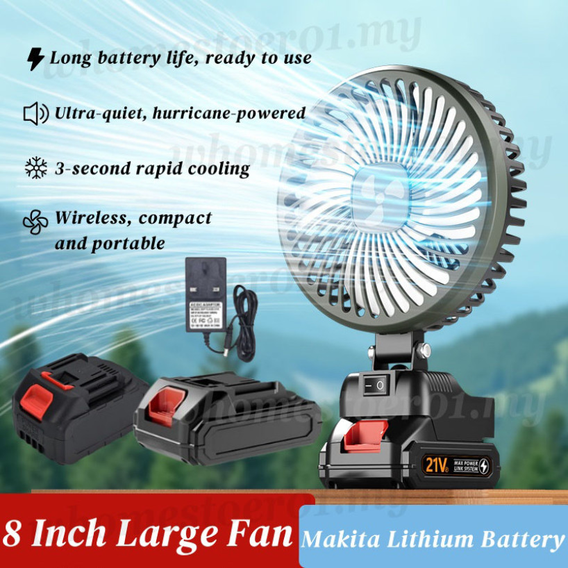 8 Inch Cordless Portable High Power Fan with 2 Batteries, Outdoor ...