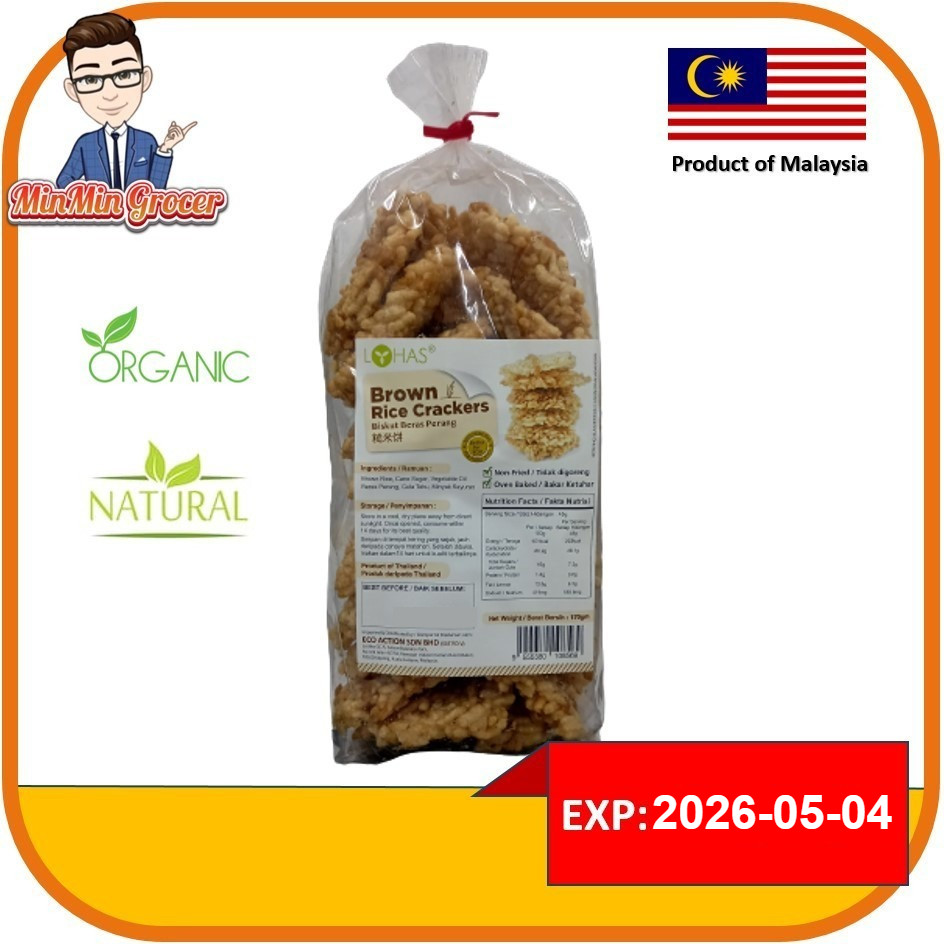[150gm] LOHAS Brown Rice Cracker 糙米饼 | HEAVENLY+ CO Rice Cracker with ...