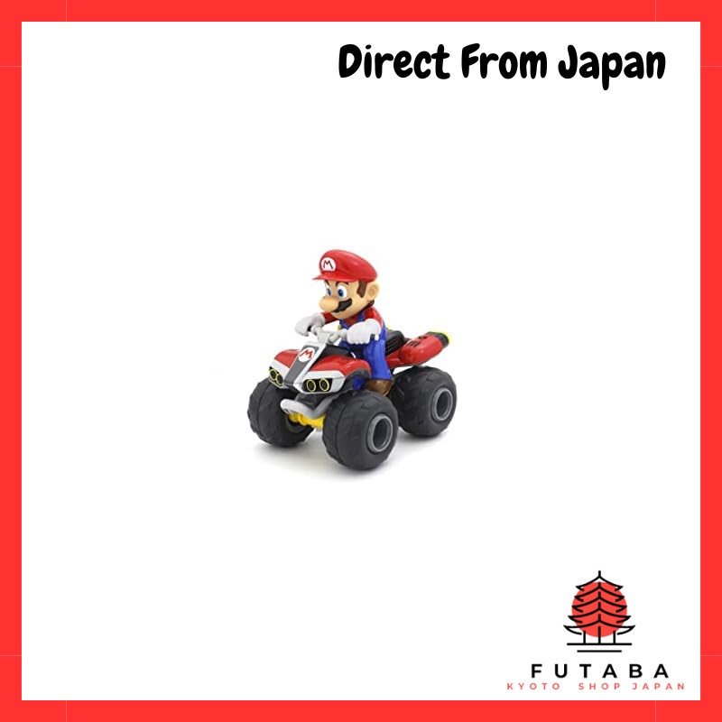 Kyosho Egg Mario Kart Buggy R/C Mario (Battery Pack) TV005B for Boys ...