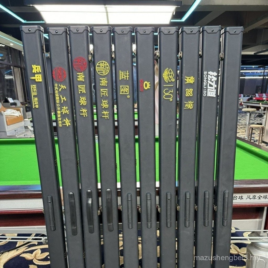 [High-Density Sponge] Billiard Cue Box Cue Box Through Cue One-Piece ...