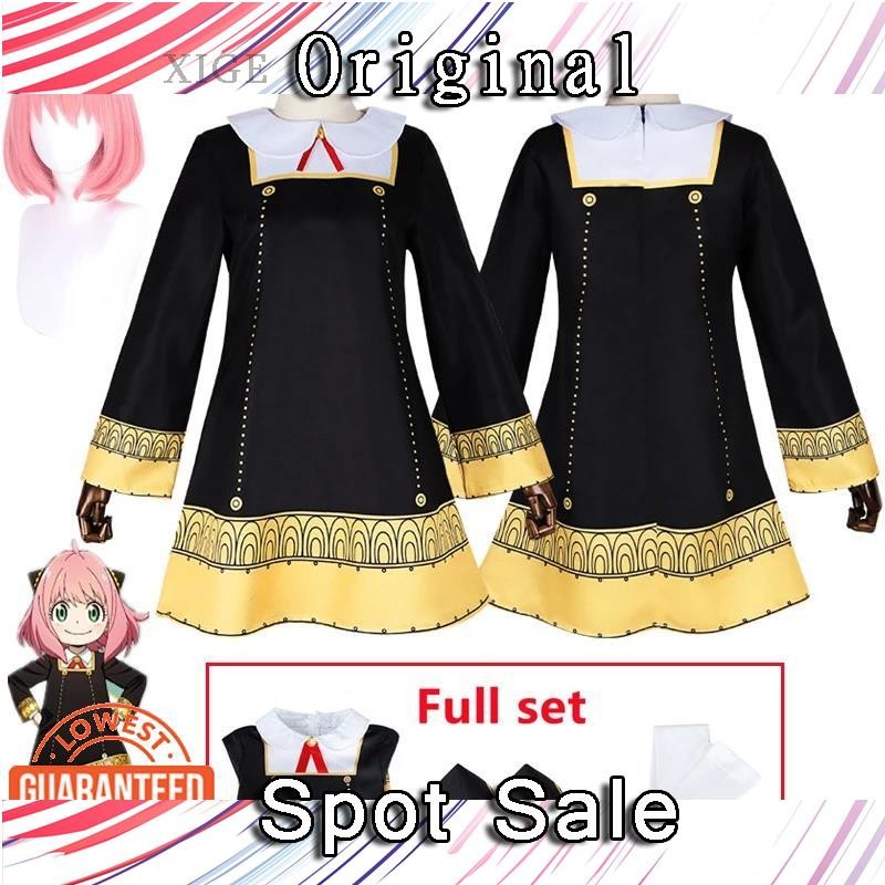 SF3 Anime SPY X FAMILY Anya Forger Cosplay Costume Black Dress Uniform ...