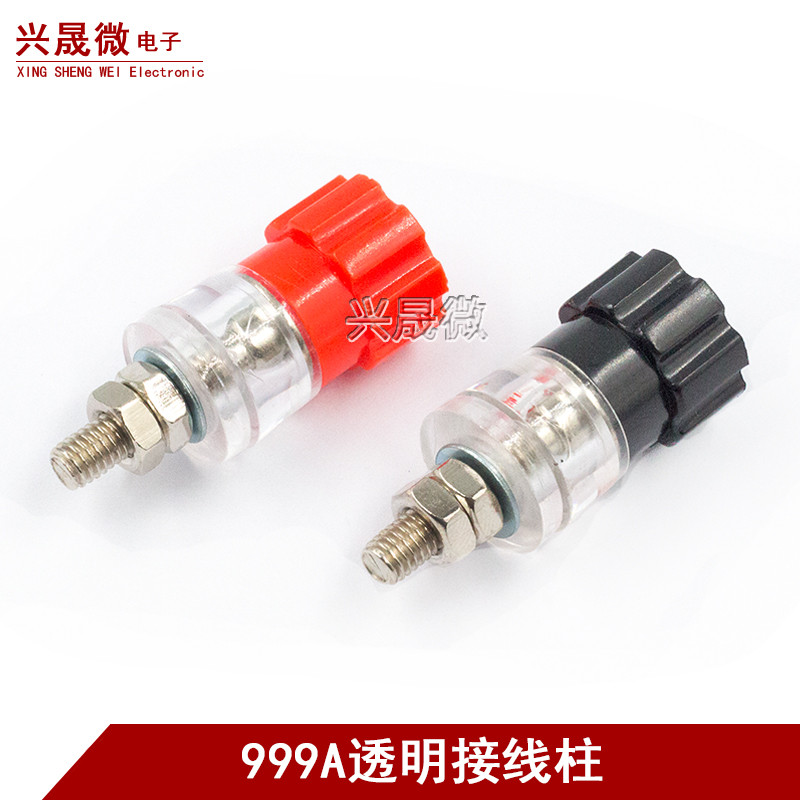 [Large Quantity Excellent Price] 999A Terminal Post 5mm M5 Connector ...